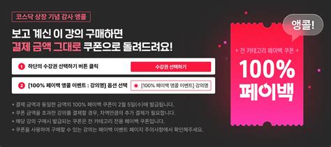 모두의 Ai 케인의 Langgraph로 끝내는 멀티 Ai Agent Ft 5가지 Advanced Ai Agent 구축 프로젝트
