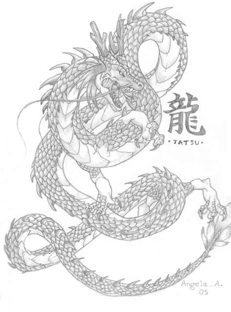 Japanese Dragon Drawing