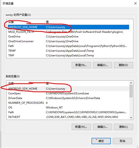 Android Studio ANDROID SDK HOME Is Set To The Root Of Your SDK Stack Overflow