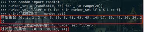 Python实例：根据条件筛选列表、字典、集合中数据的方法筛选出 List中满足条件的字典 Csdn博客