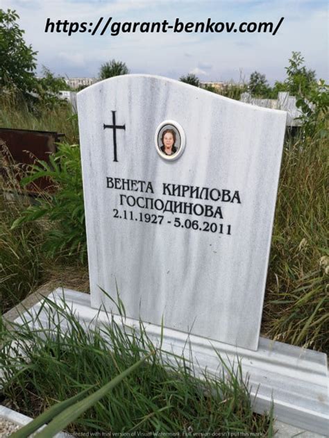 Надгробен паметник от Мрамор ЦЕНА 400лв Надгробни паметници от
