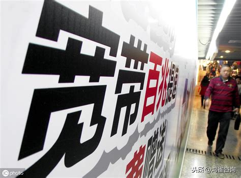 北京isp许可证办理材料有哪些？ 鸿雀咨询