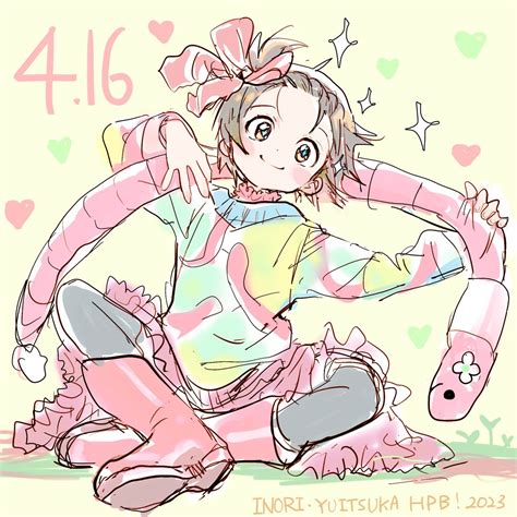 【情報】官方獻上的《金牌得主》4月16日結束祈的生日賀圖！ 金牌得主 哈啦板 巴哈姆特