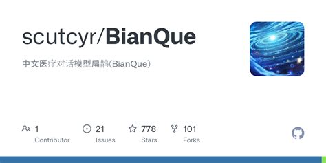 Bianque Readme Md At Main Scutcyr Bianque Github