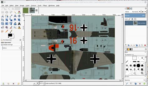 Bump Mapping