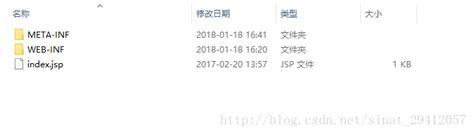 servletcontext域 tinitparameter csdn博客