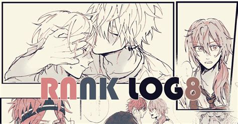 あんさん腐るスターズ 燐ニキまとめ8 上タン塩焼のマンガ 燐ニキ あんスタ5000users入り Pixiv