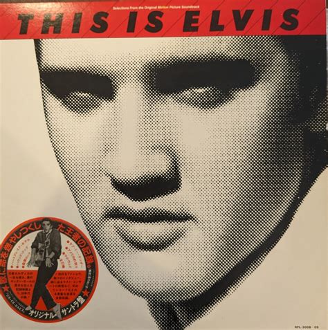 Lp エルヴィス・プレスリー，elvis Presley 音とこだま