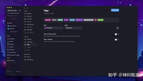 跨平台一站式文件管理器spacedrive 知乎