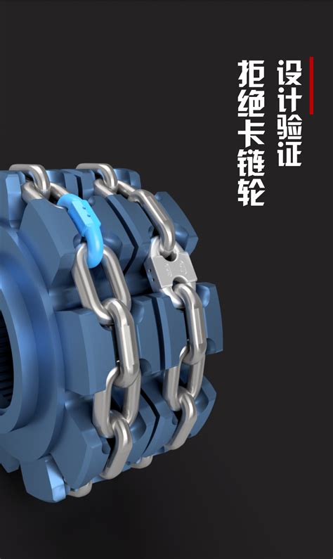 18×64扁平锯齿型接链环价格参数 青岛亿东煤矿机械制造有限公司