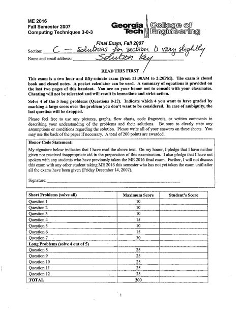 computing techniques final test with solutions me 2016 docsity