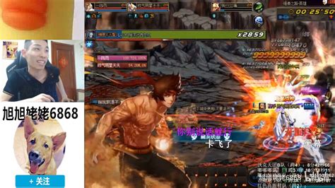 国服第一武极参加巅峰竞速赛！一阵雨8分08秒通关！还有失误！ Youtube