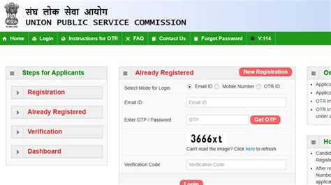 Upsc 2025 Cse And Ifs Notification Released Apply Before February 11 On
