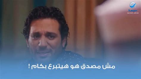 مش مصدق هو هيتبرع بكام Youtube