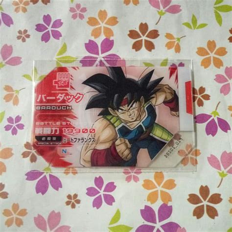 Dragon Ball Super Scouter Battle Barduck Bardock Vol 1 Dbs01 019 Shopee Malaysia