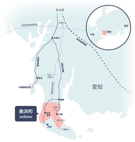 美浜町へのアクセス 愛知県美浜町観光協会 愛知県美浜町観光協会