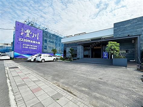 佳陞豐川建案相冊 591新建案