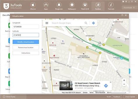 How To Change IPhone Location On IOS 16
