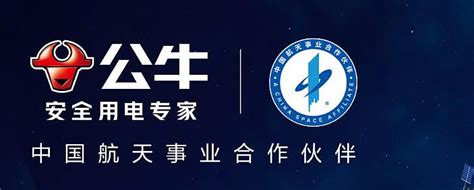 公牛集团603195分析 公司简介 公牛集团 成立于1995年，于2020206在上海证券交易所上市。截止2022年报，公司总股本892