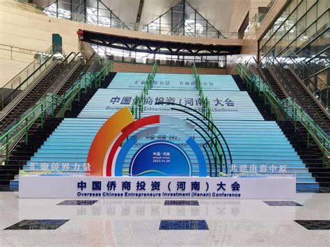 Itch中国意大利文化艺术交流协会