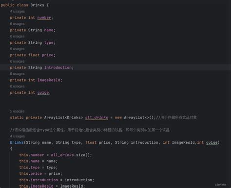 如何学会使用recycleview（基础篇）androidxrecyclerviewwidgetrecyclerview Csdn博客