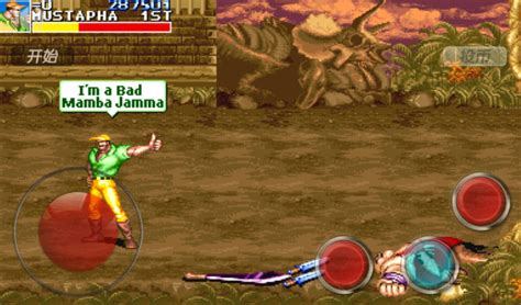 Cadillacs And Dinosaurs Or Mostafa Game For Android Mobile ছোট বেলার