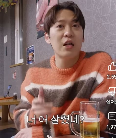 한국처럼 외모 품평 절대 안한다는 미국 인스티즈 Instiz 이슈 카테고리