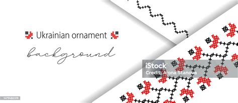 우크라이나어 벡터 배경 배너 포스터 전통 민속 민족 장식 노란색과 파란색 우크라이나 국기 색상의 테두리 픽셀 아트 비쉬반카 크로스 스티치 0명에 대한 스톡 벡터 아트 및