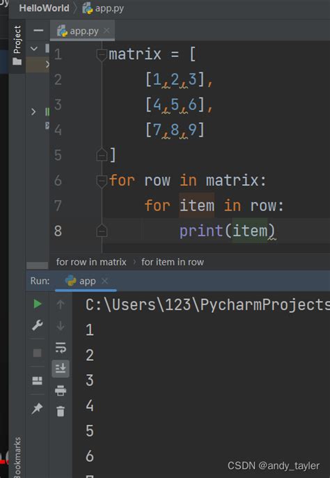 Python编程：遍历与数据处理 Csdn博客