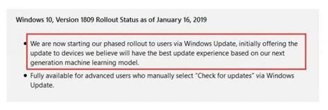 Win10十月更新开始通过windows Update自动推荐升级 N软
