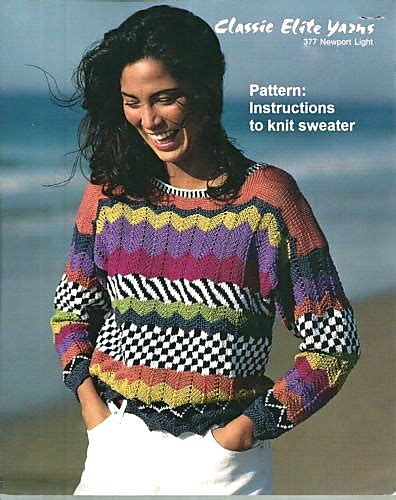 Ravelry Classic Elite Yarns 377 Newport Light Patterns