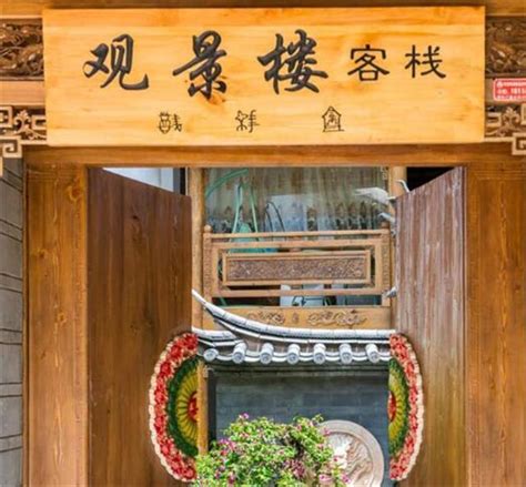 去麗江旅遊最值得去的7個景點分別是哪裏？ 每日頭條