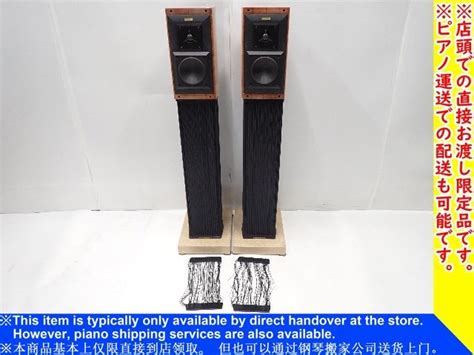 【やや傷や汚れあり】bandw Fs 700 S2 S シルバー 705s2 706s2 707s2用スピーカースタンドの落札情報詳細