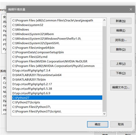 Ping命令无法使用~弹出pingpy使用ping命令弹出py Csdn博客