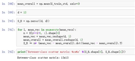 LDA进行监督数据压缩 Python机器学习