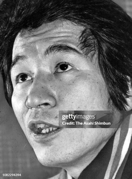 62 Uchida Yuya Photos And High Res Pictures Getty Images