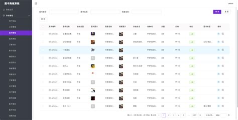 github fankekeke book store public 基于springboot vue的图书商城系统，管理员： 用户