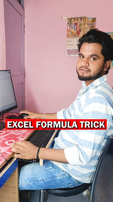 Gb Computer Puter • Instagram Photos And Videos