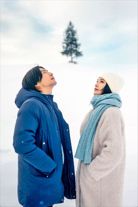 原子邦妮MV北海道取景 吳子霏雪地獨舞查查落淚 自由娛樂