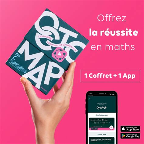 octomap mathématiques 2de