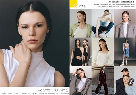 Polyna B Twins Quest Artists Models