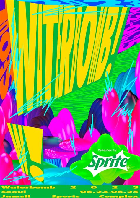 코카콜라 스프라이트와 함께 2023 워터밤 서울 진행