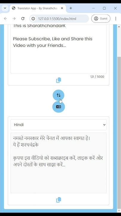 How To Create A Translator App With Apis Using Javascript Youtube