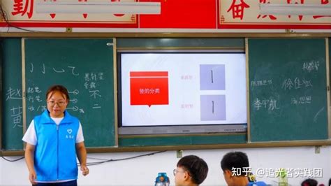 阐释书法精神 传承文化精髓 知乎