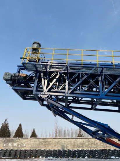 Mobile Iron Ore Coal Dry Bulk Cargo Material Handling Barge Ship Loader Ship Loader And Ship