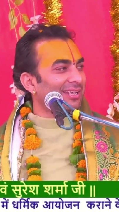फ़ुरसत नहीं उसके लिए जीवन मिला है जिसके लिए ।। पंडित साक्षी चैतन्य