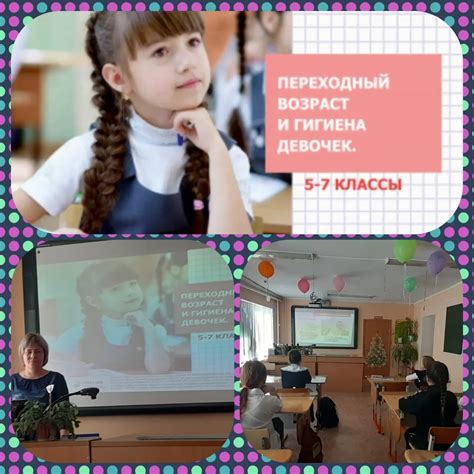 КГУЖаныспайская ОСШ В КГУ Жаныспайская ОСШ согласно плану мероприятий на лето работает