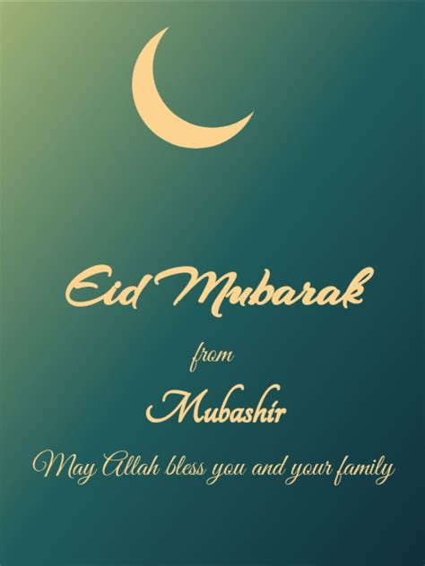 Eid Mubarak Linkedin 😇 I Know This Is A Bit Late But Something I Just