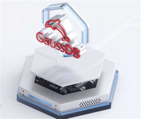 华为云数据库稳定可靠 即开即用 惊觉