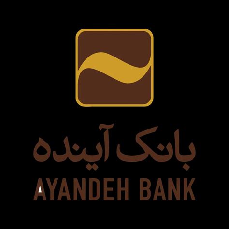 تبدیل شماره کارت به شبا بانک صادرات رایگان خانه سرمایه